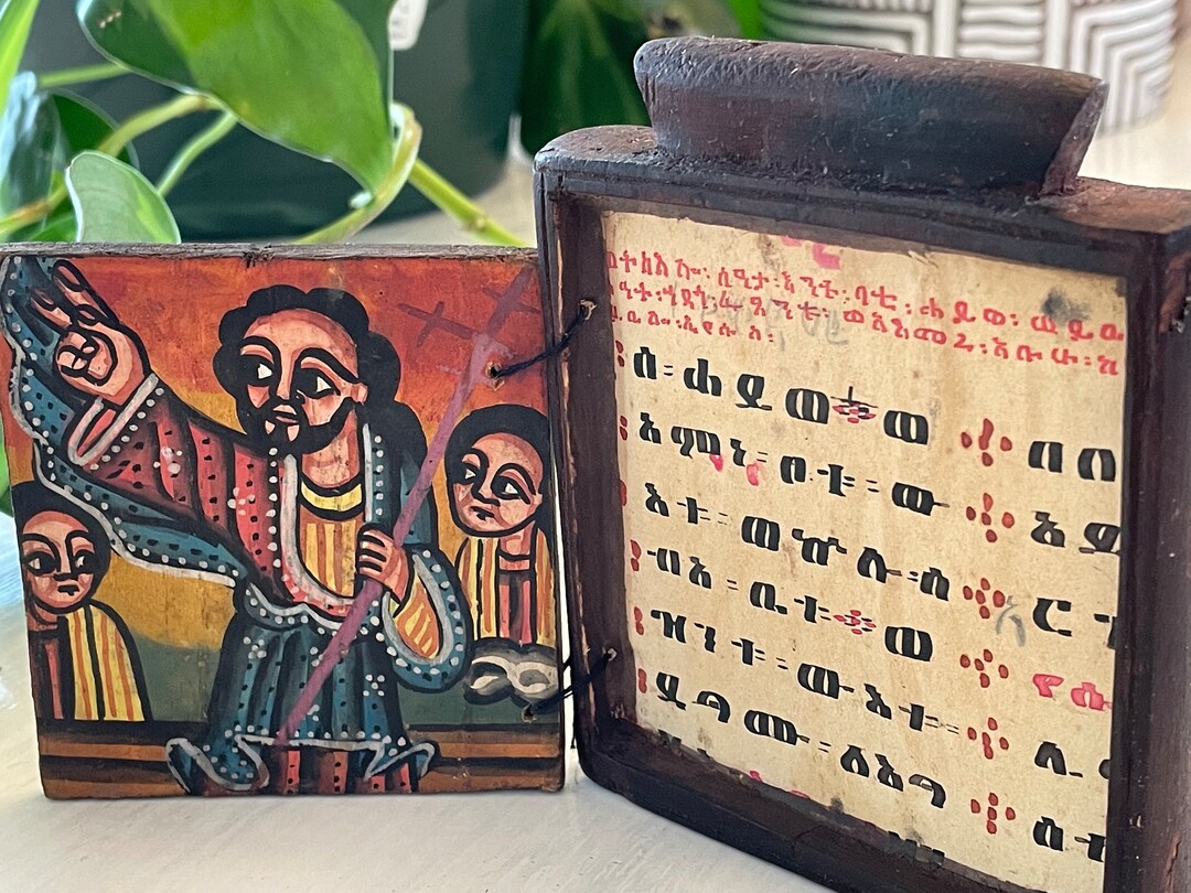 Ethiopian Wood Icon : Ethiopia Orthodox Coptic Christian Church Wooden ...