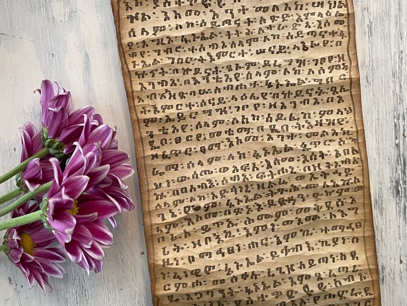 Antique Ethiopian Magic Prayer Scroll : Ethiopia African - Etsy