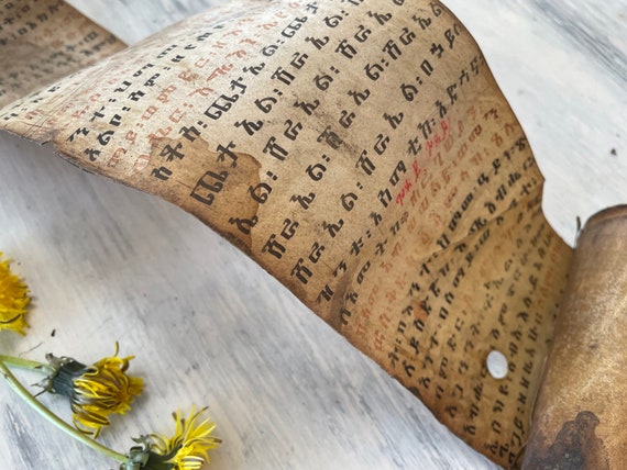 Antique Ethiopian Magic Prayer Scroll : Ethiopia African - Etsy