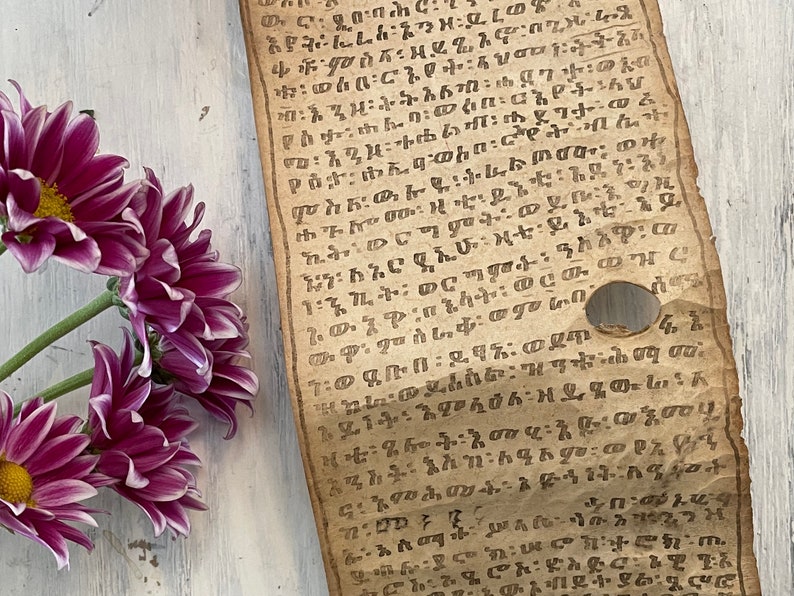 Antique Ethiopian Magic Prayer Scroll : Ethiopia African - Etsy