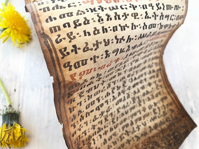 Antique Ethiopian Magic Prayer Scroll : Ethiopia African Ge'ez ...