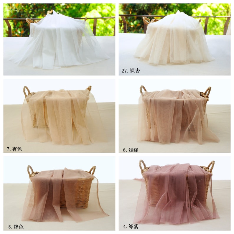 Fine Plain Tulle Netting Fabric Skin Flesh Color Tulle for | Etsy