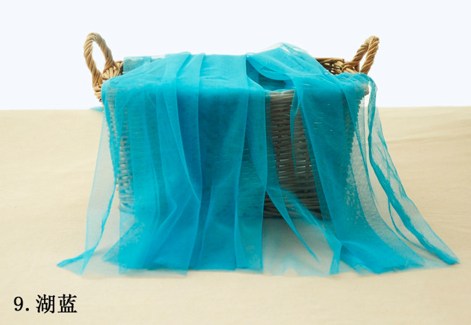 Navy Blue Plain Tulle Netting Fabric Fine Tulle for Bridal | Etsy