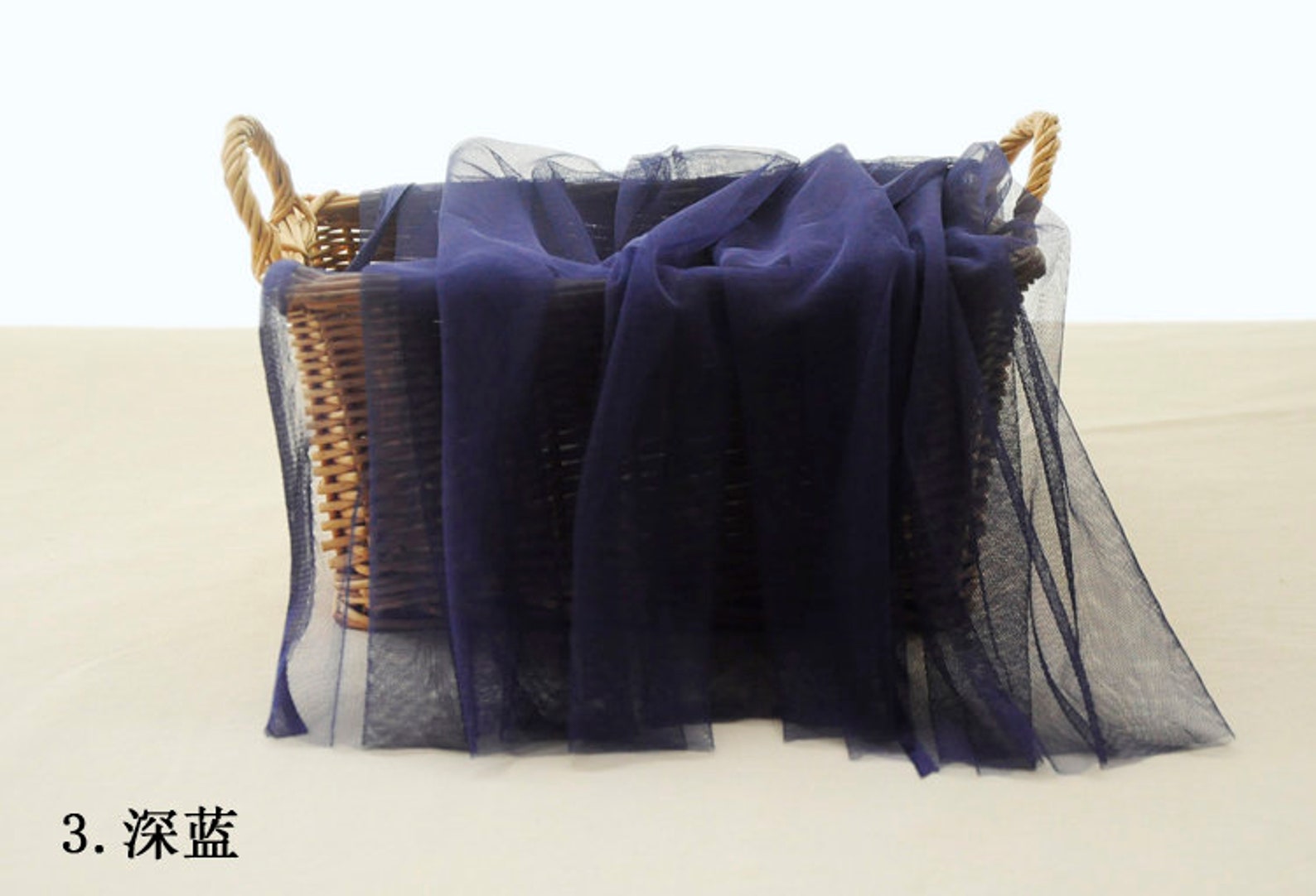 Navy Blue Plain Tulle Netting Fabric Fine Tulle for Bridal | Etsy