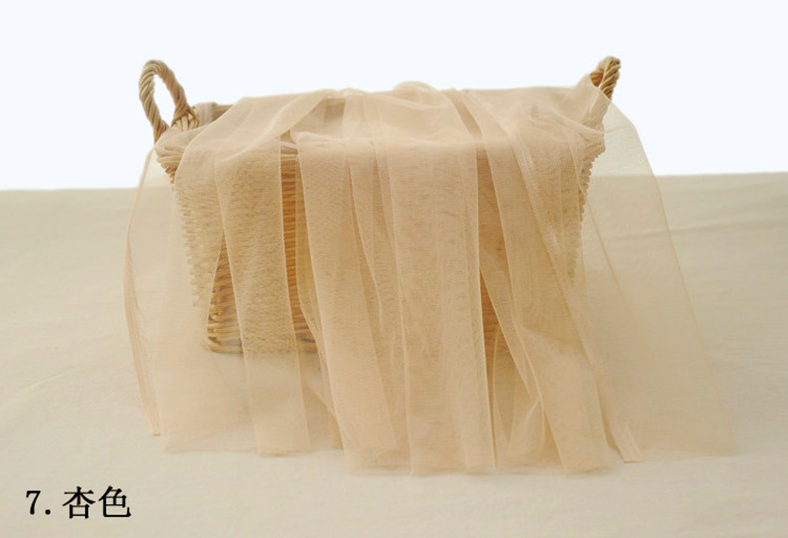 Tan Nude Color Tulle Netting Fabric Skin Flesh Color Tulle - Etsy Australia