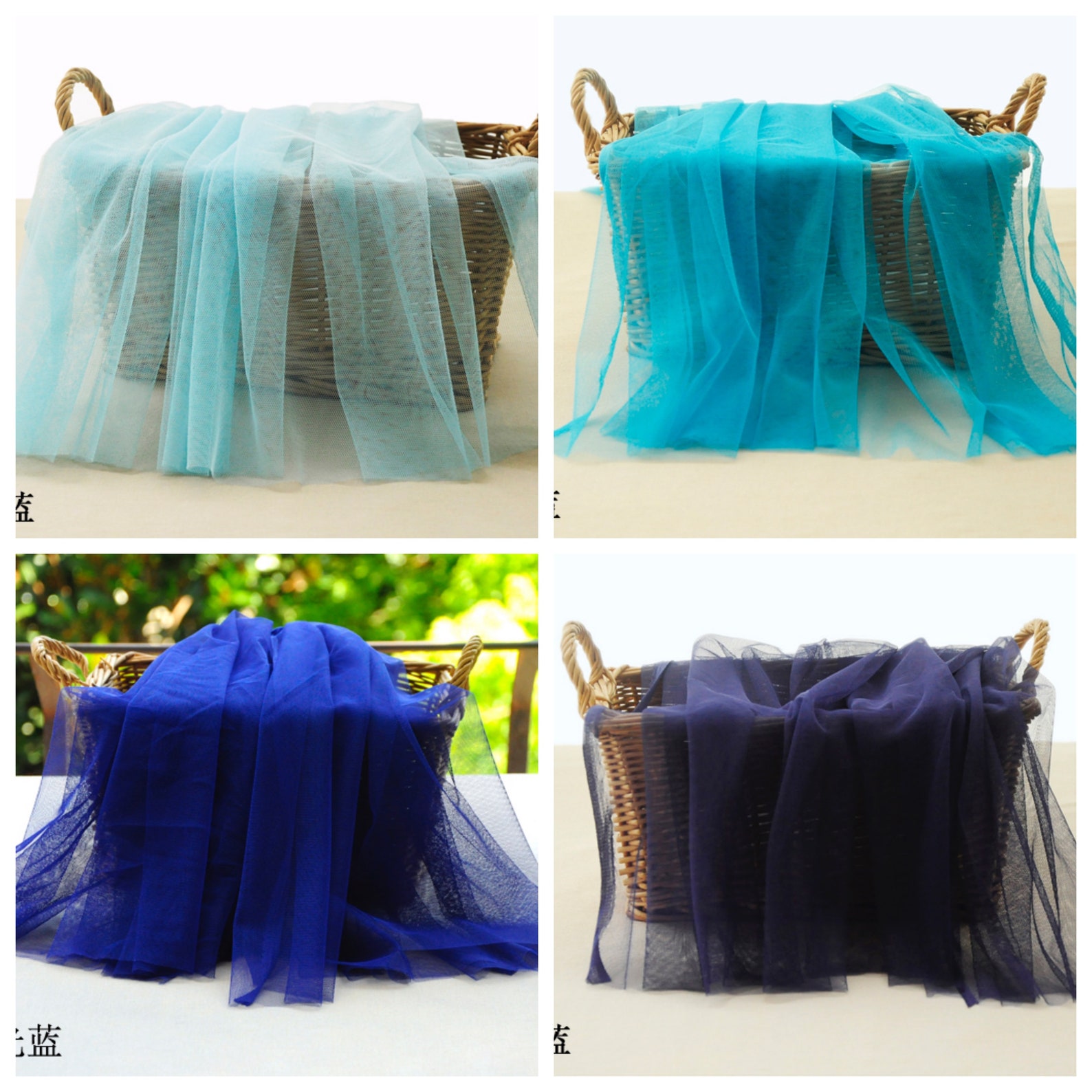 Navy Blue Plain Tulle Netting Fabric Fine Tulle for Bridal | Etsy