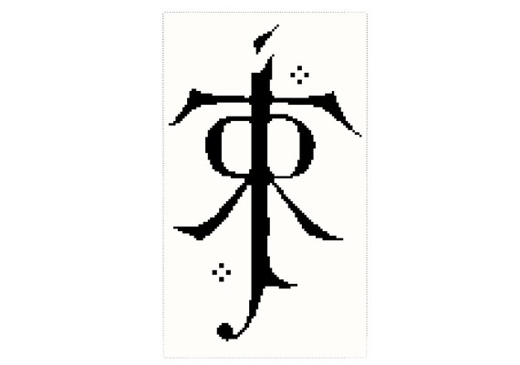 Cross Stitch Pattern Tolkein's Sigil the Lord of the - Etsy