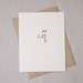 Baby Makes Three Equation Math Card / New Baby Congratulations | Etsy