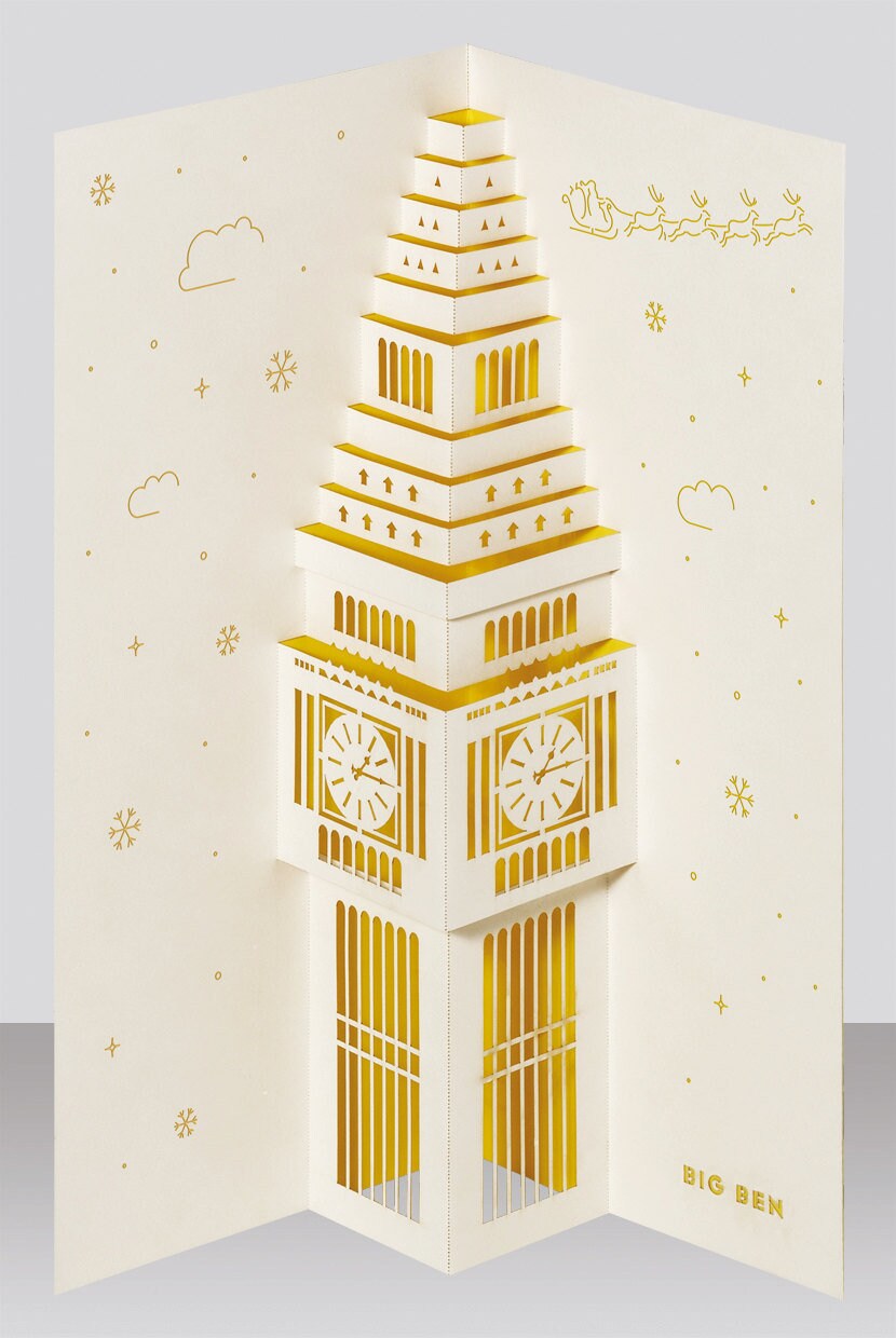 Big Ben Christmas Pop-up Bright Yellow Cover - Etsy