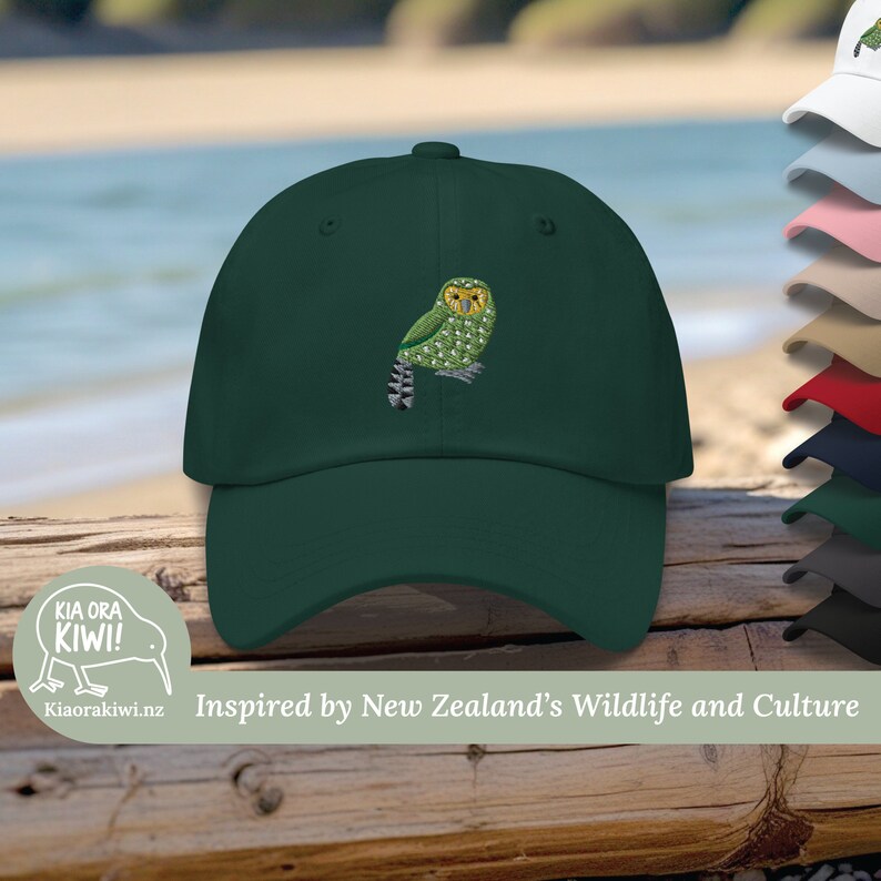 Kakapo Hat | Kakapo Bird Cap | New Zealand Kakapo | Dad Hat ...