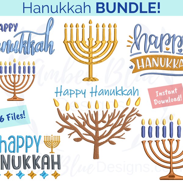 Jewish Embroidery Designs - Etsy