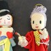 Vintage Dakin Dream Dolls 1960's - Etsy