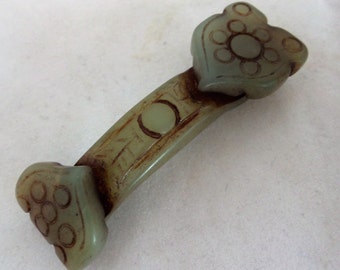 Jade Artifact - Etsy