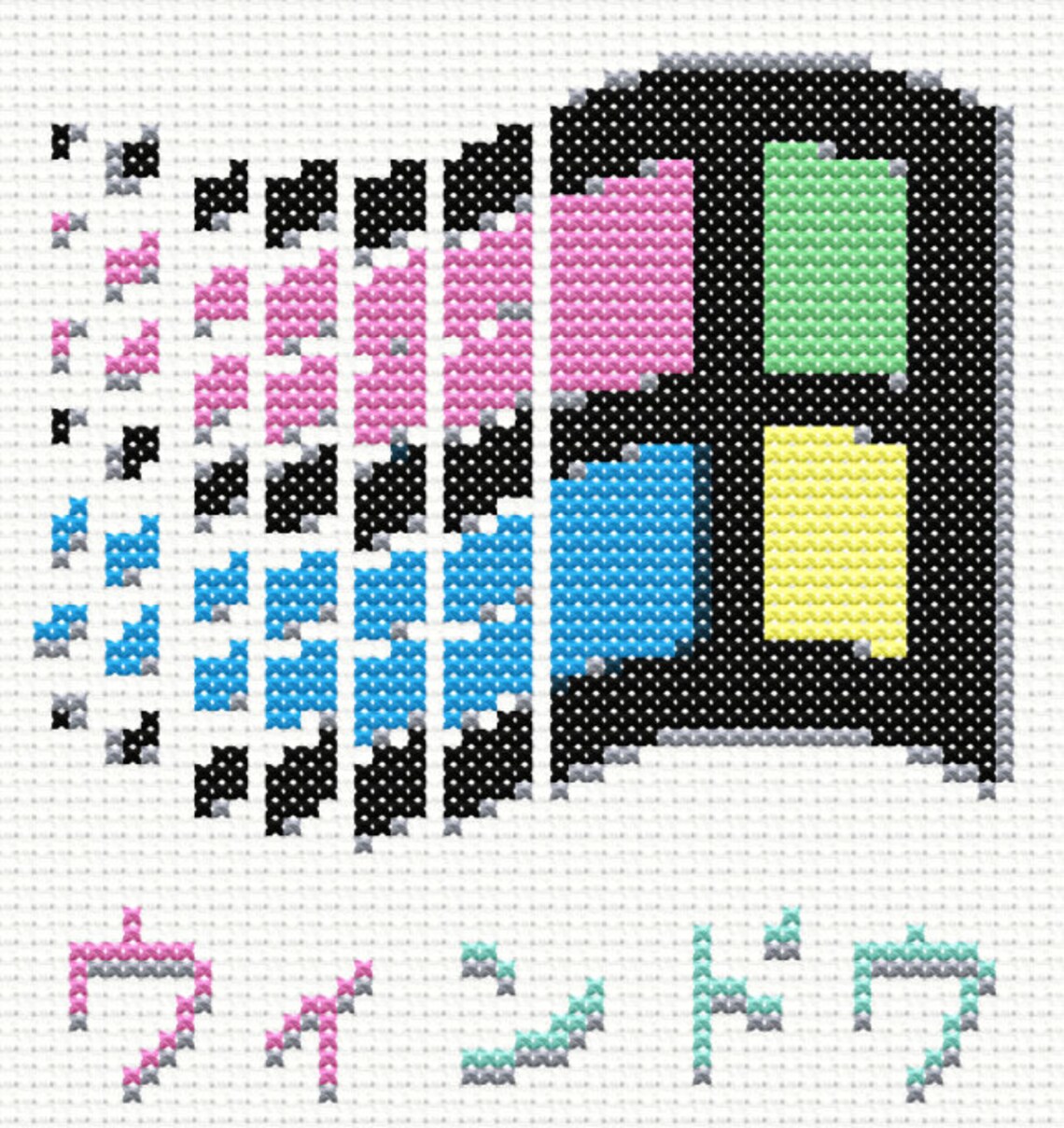 WIN 98 Vaporwave Cross Stitch Pattern - Digital PDF - 4.5 Inches X 4.5 ...