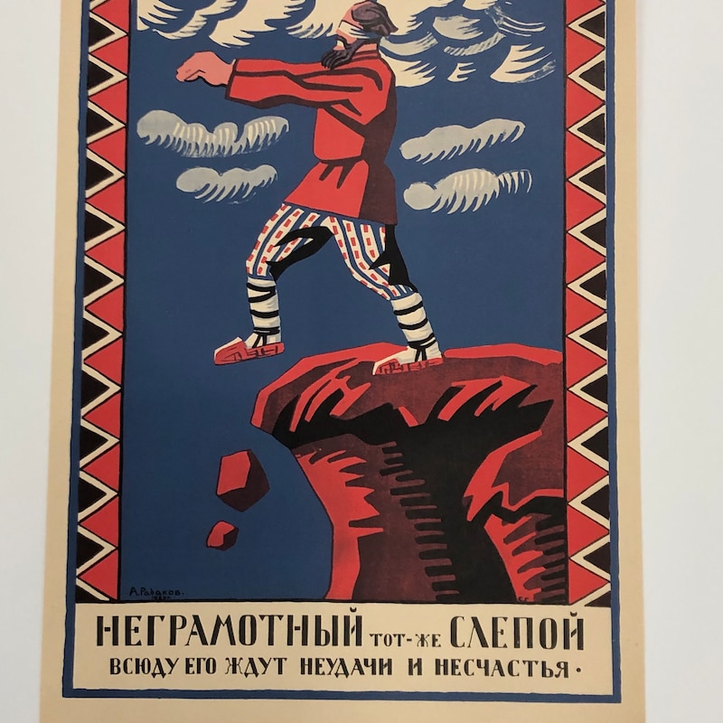 Soviet Chinese Propaganda Posters - Etsy