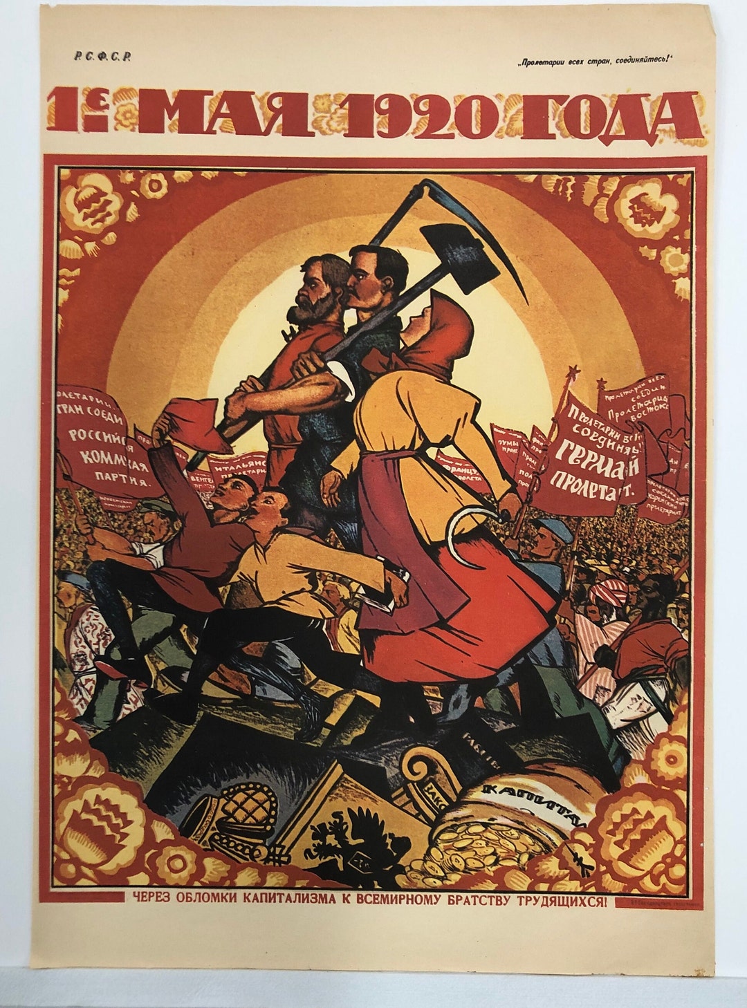Vintage 1920s Soviet Propaganda Posters - Etsy UK
