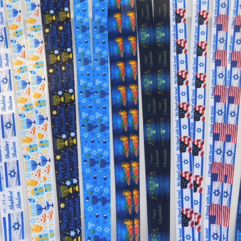 Israel Yellow Ribbon - Etsy