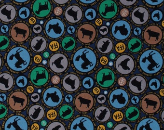 Ffa Print Fabric - Etsy