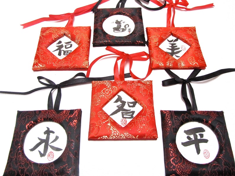 Chinese Calligraphy - "eternity" - Picture Frame With Coordinating ...
