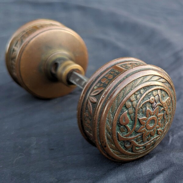 Antique Norwalk Door Hardware - Etsy