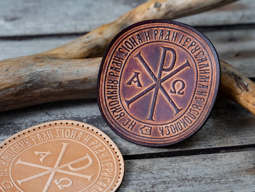 Leather Round Patch Chi Rho Alpha Omega | 8,7 Cm X 8,4 Cm - Etsy