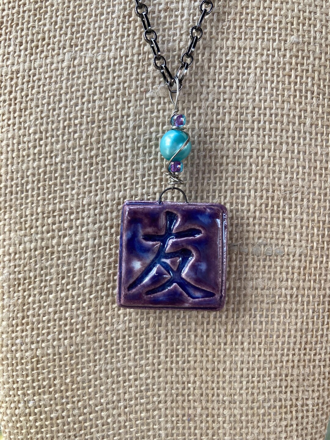 Purple Chinese Friendship Symbol Necklace - Etsy