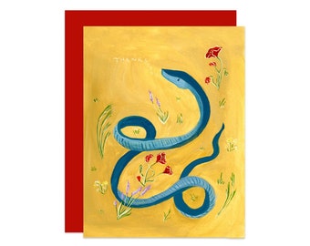 Snake Thank You Cards - Etsy