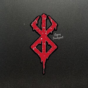 Viking Stickers: Berserker Rune Mark Water Bottle Sticker - Etsy