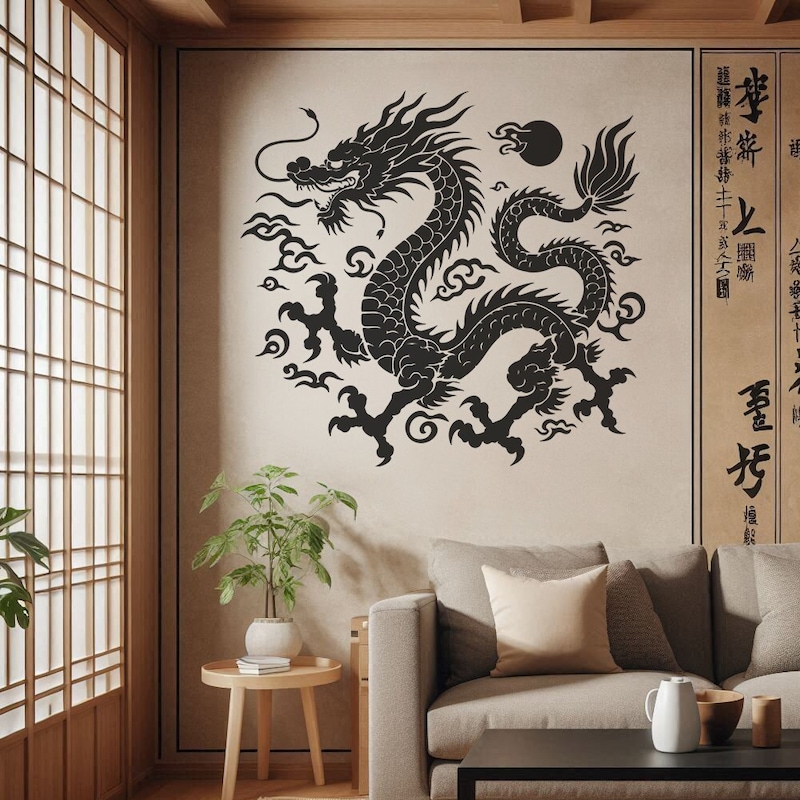 Chinese Wall Decal - Etsy