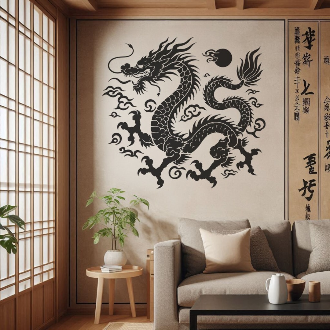 Intricate Chinese Dragon Wall Decal Sticker - Asian Mythical Creature ...