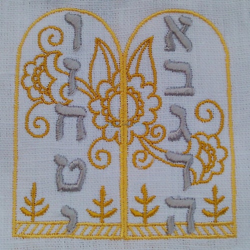 Symbol of Messianic Judaism Talisman Amulet Wood Framed Canvas | Etsy