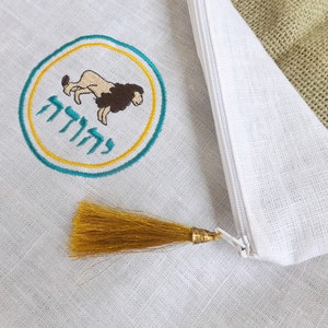 365 Tallit Bag 100% Linen Lion of Yahudah judah Prayer Shawl | Etsy