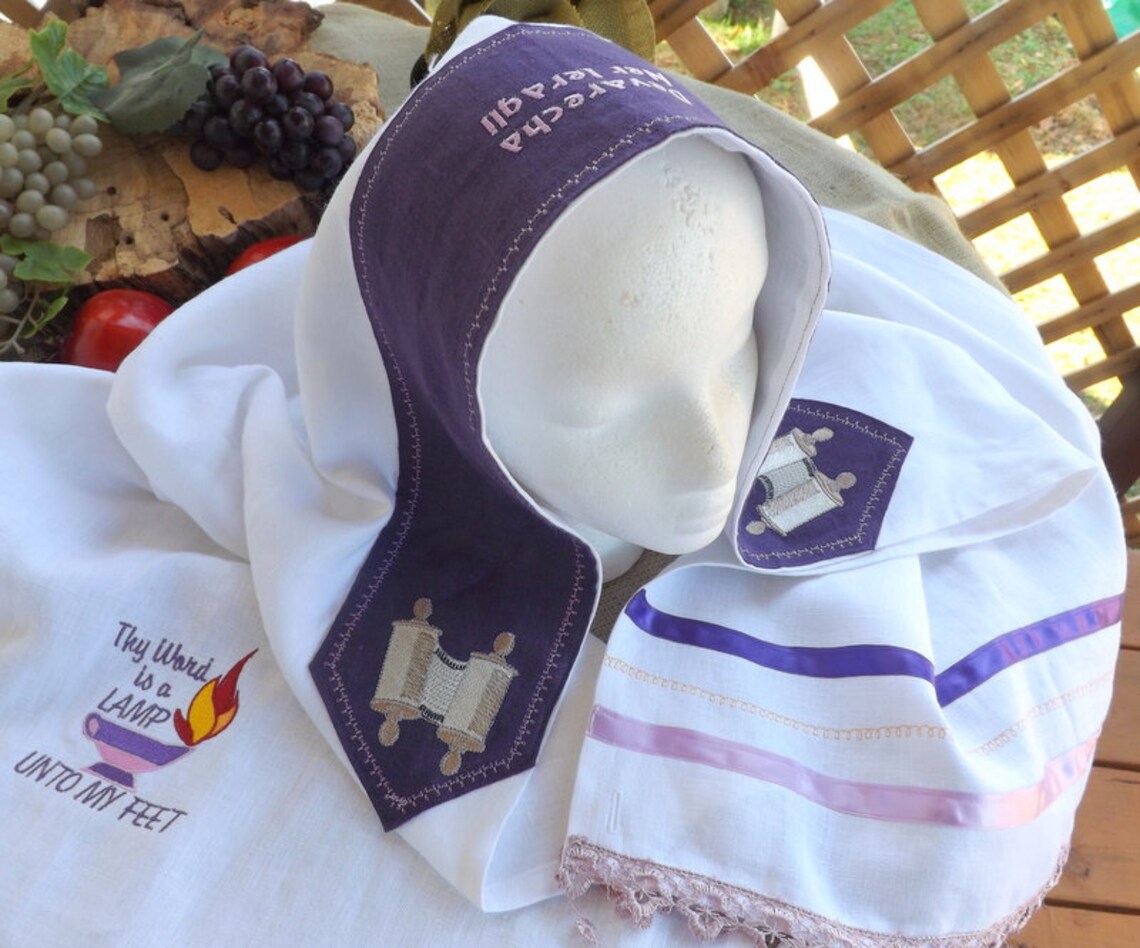 392 Thy Word is a Lamp Unto My Feet 100% Linen Tallit Prayer | Etsy