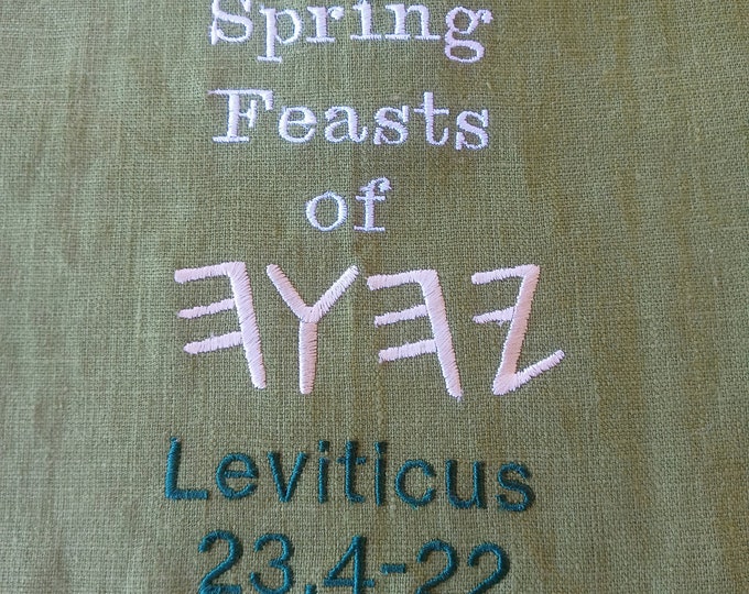 Tribe of Issachar 100% Linen Wall Hanging Banner With - Etsy