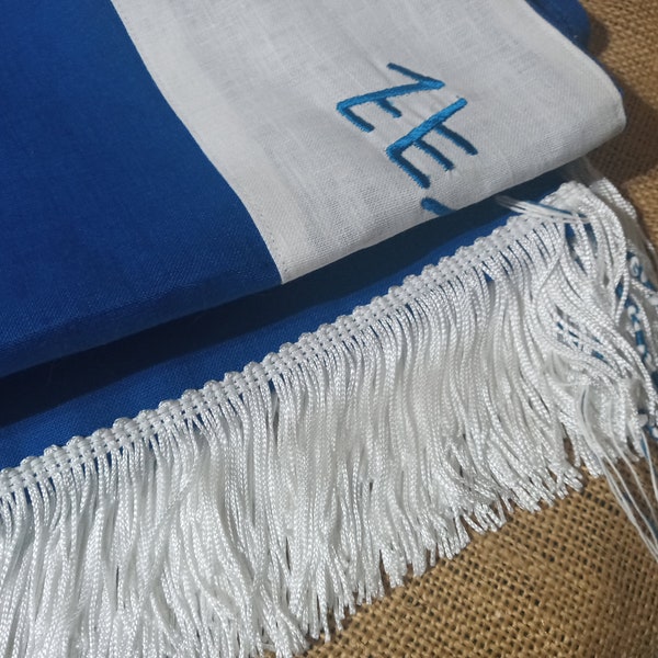 Hebrew Garments - Etsy