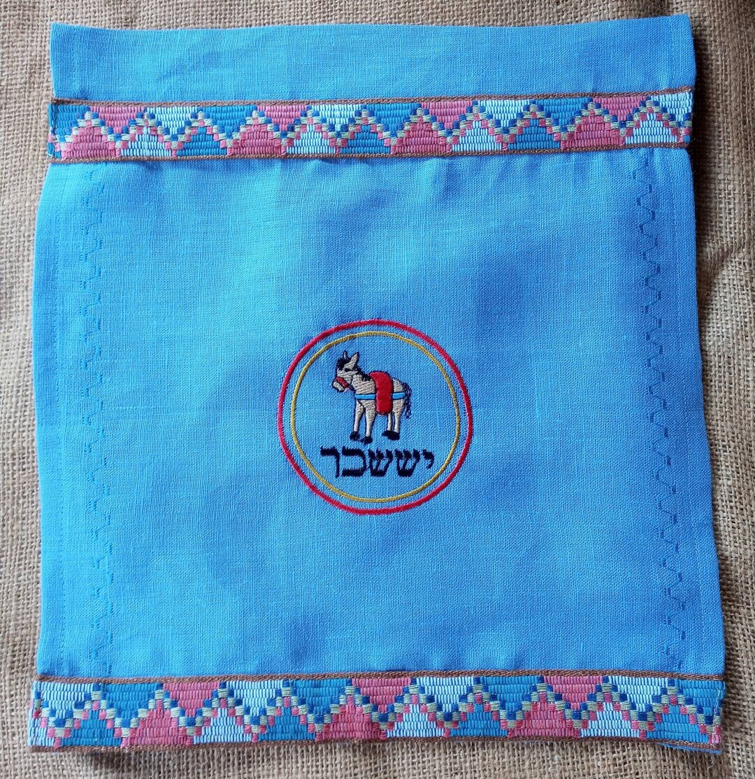 Tribe of Issachar 100% Linen Wall Hanging Banner With - Etsy