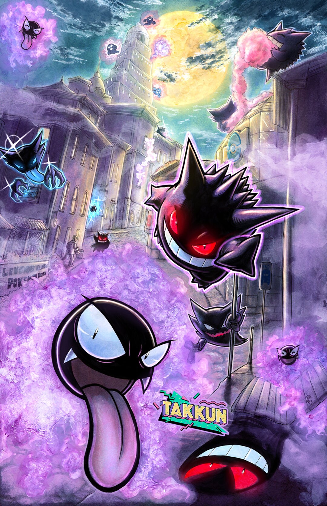 World of Pokémon Series: Gastly Family - Etsy