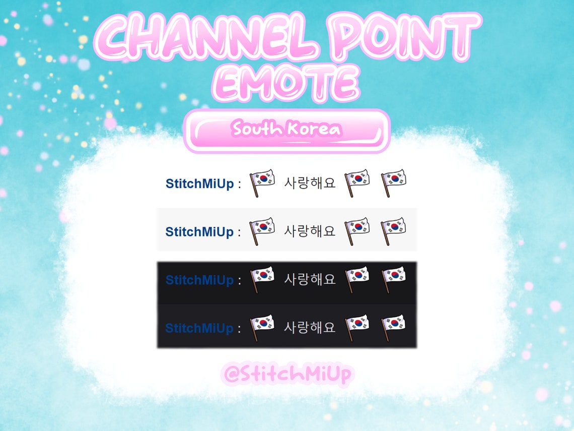 South Korea Emote / Channel Point / Badge for Twitch Stream Discord ...