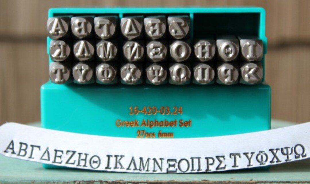 6mm Greek 24 Stamp Metal Alphabet Letter Stamp Set DIY Jewelry Making ...