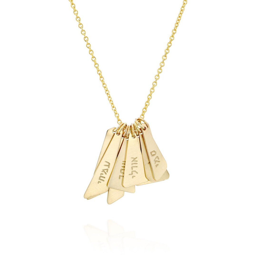Multiple 14K Gold Name Plate Charm - Etsy