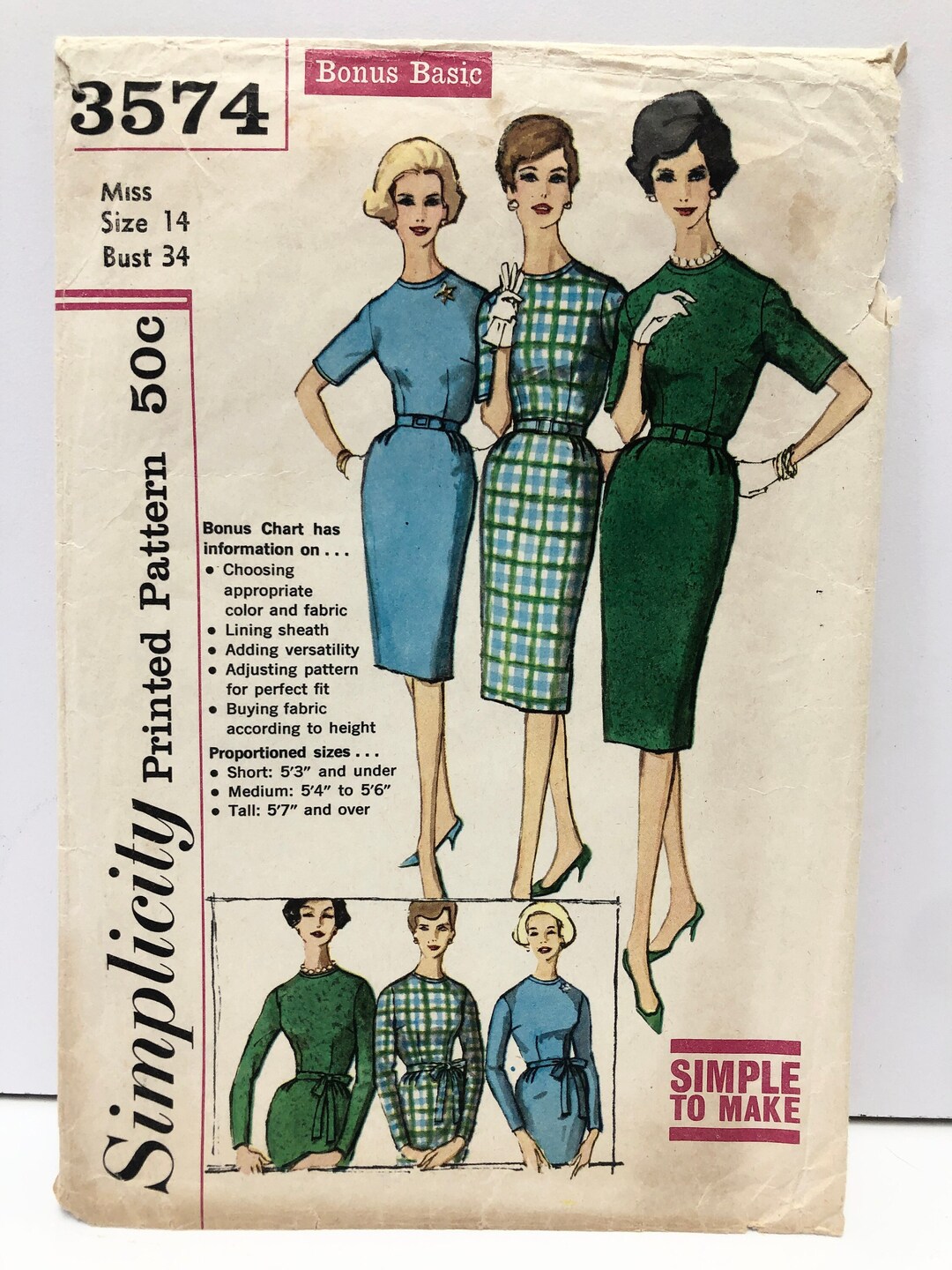 Vintage Early 1960's Simplicity 3574 Size 14 Basic Dress Pattern Sheath ...