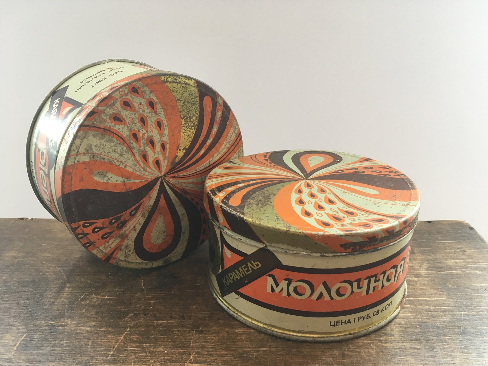 Vintage Tin Box Candy Box With Soviet Symbolism in Orange Brown Golden ...