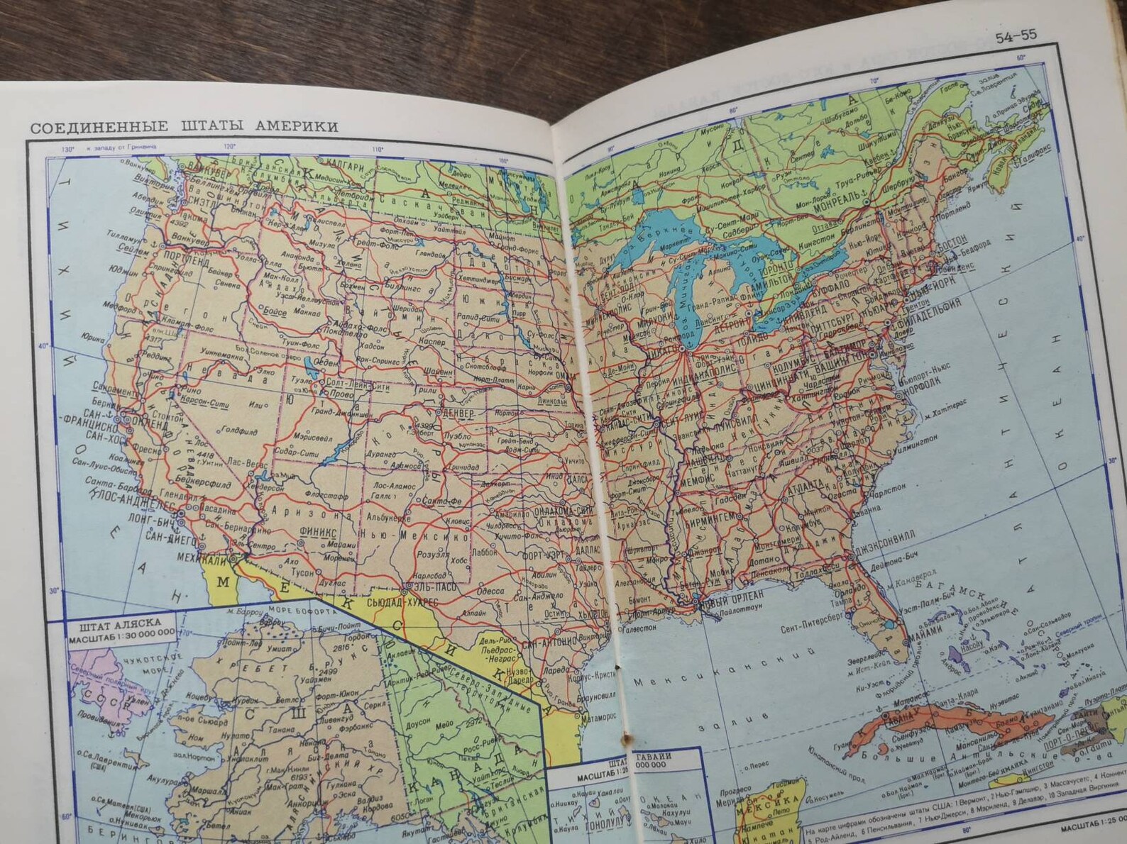 Original Vintage Geography Atlas World Map 1980 Soviet - Etsy Canada