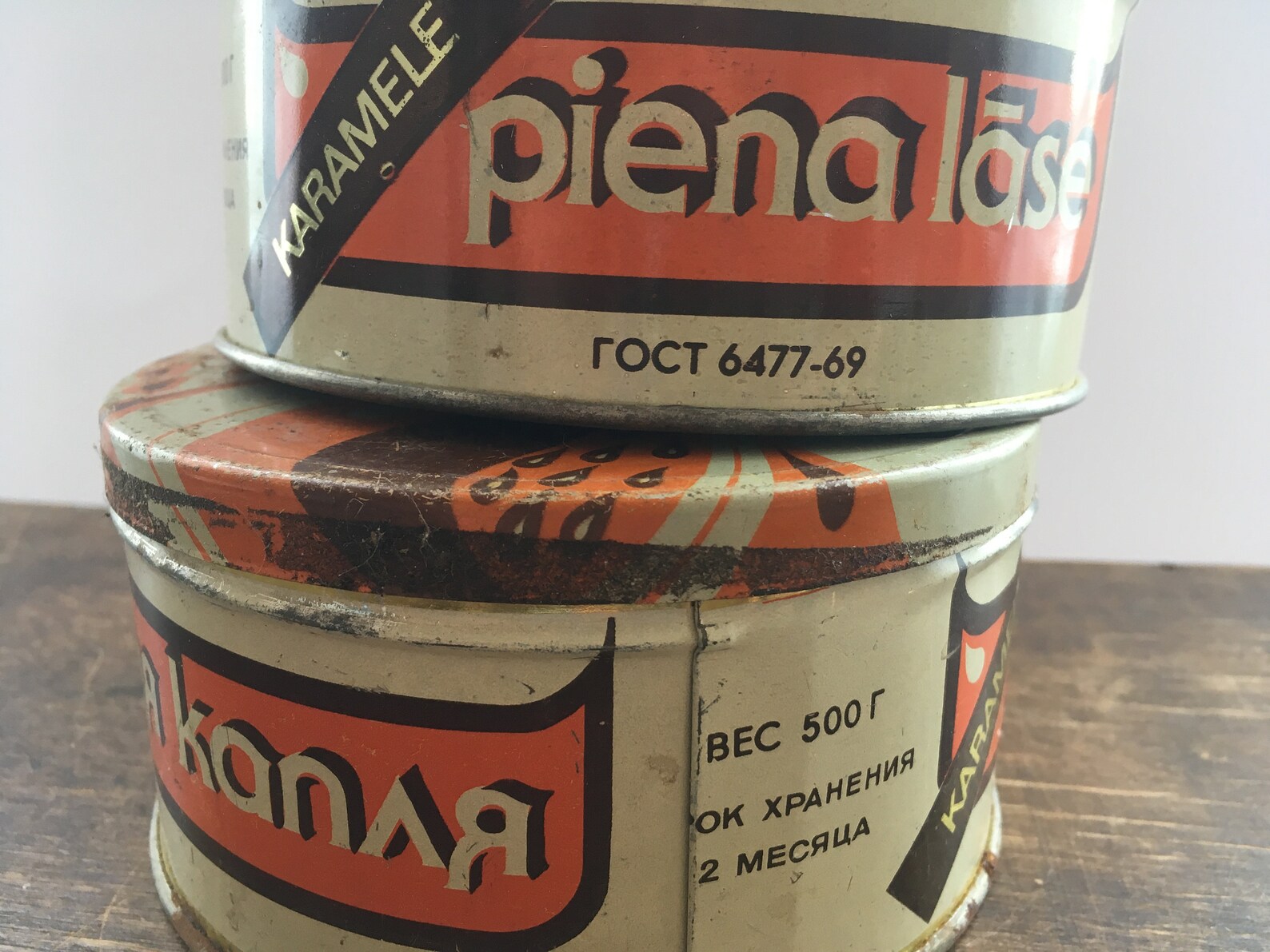 Vintage Tin Box Candy Box With Soviet Symbolism in Orange Brown Golden ...