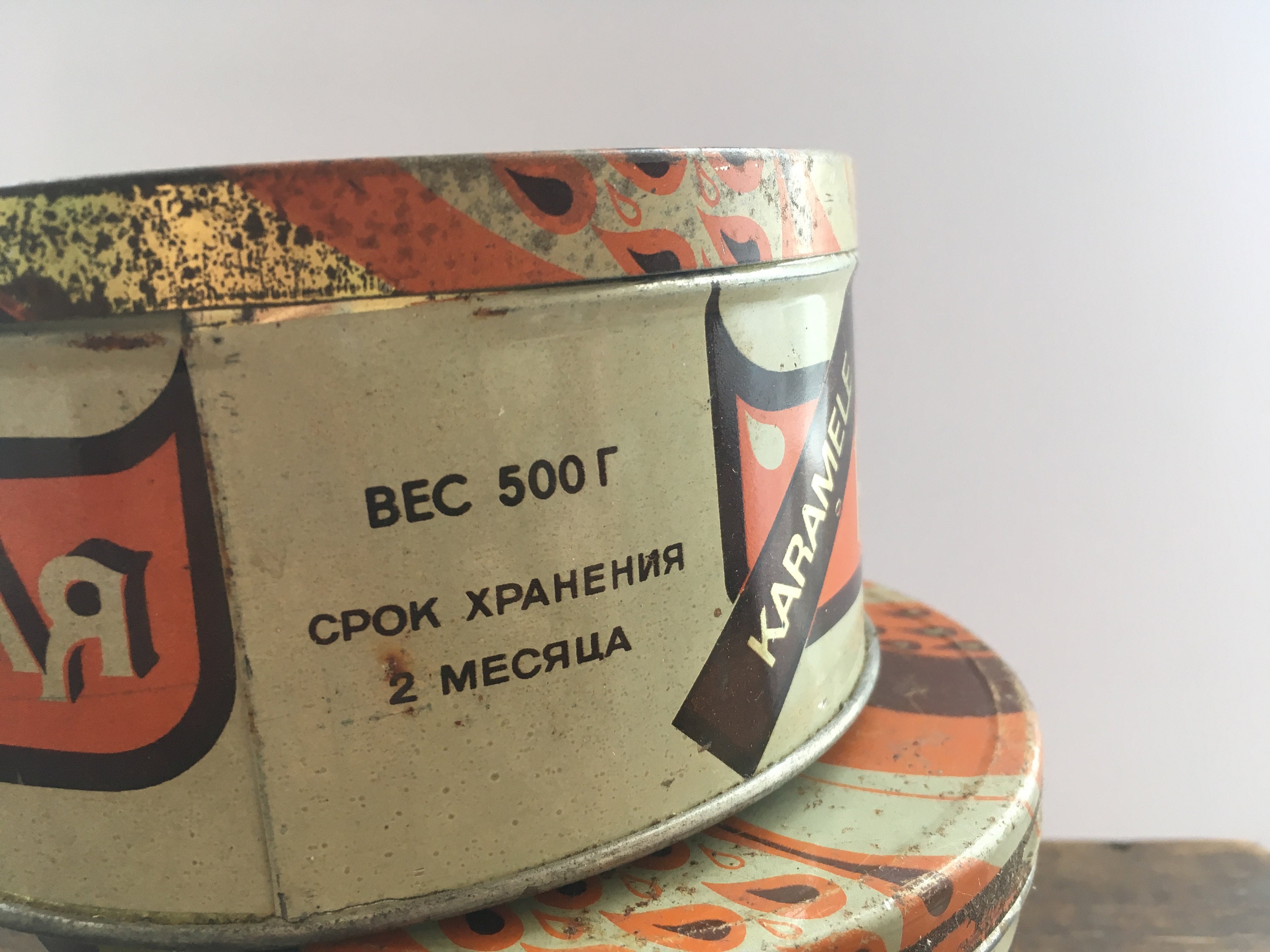 Vintage Tin Box Candy Box With Soviet Symbolism in Orange Brown Golden ...