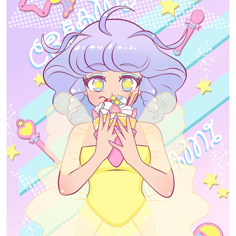 Creamy Mami - Etsy