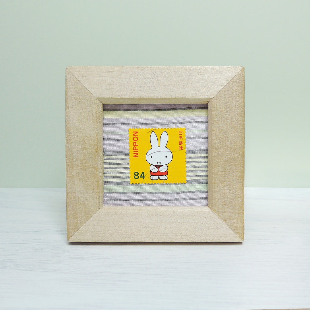 Miffy | Small Frame of Postmarked Japanese Stamps | 3" X 3" - Etsy