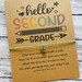 2nd Grader Gift, Gift for 2nd Grader, Back to School Gift, Back 2 ...