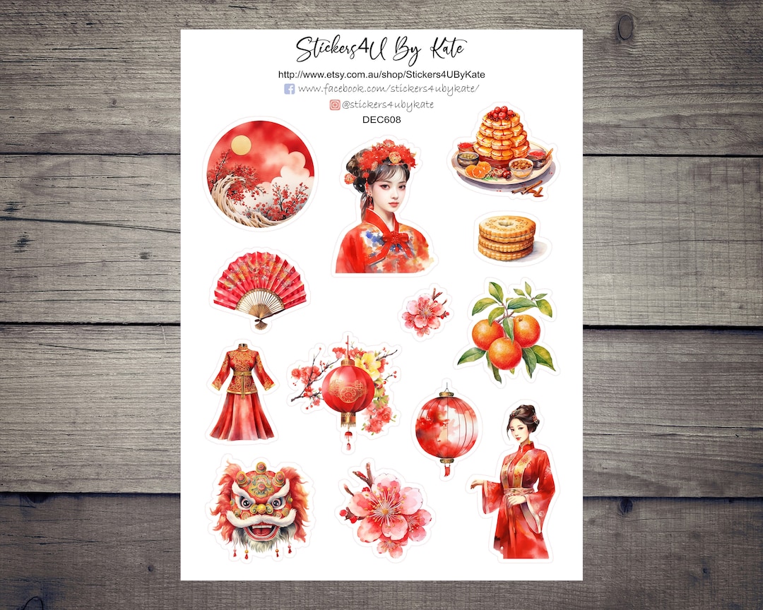 Happy Chinese New Year Clipart | Happy Chinese New Year Decorative ...