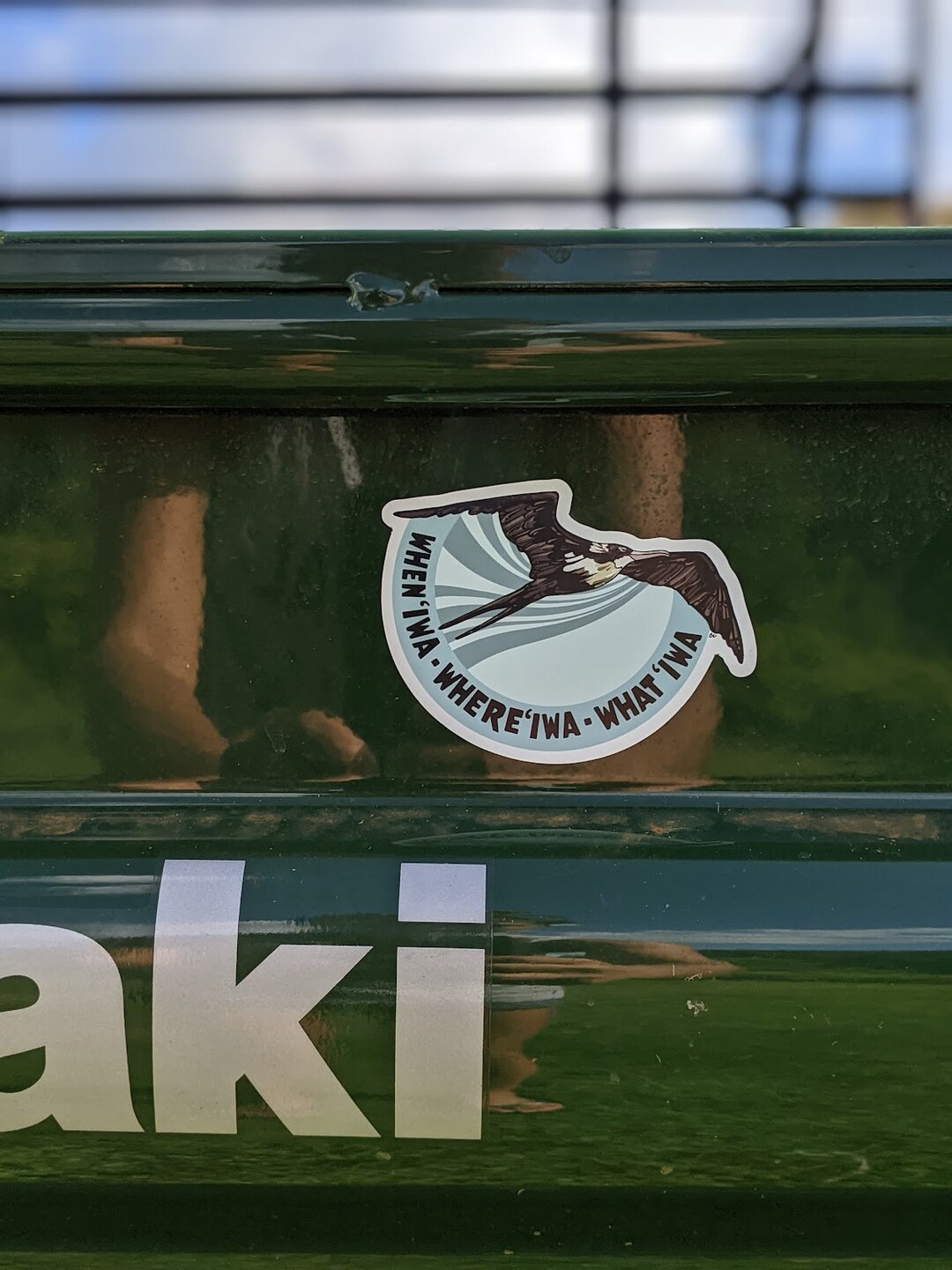 Iwa Bird | Magnet| Hawaiian Bird - Etsy